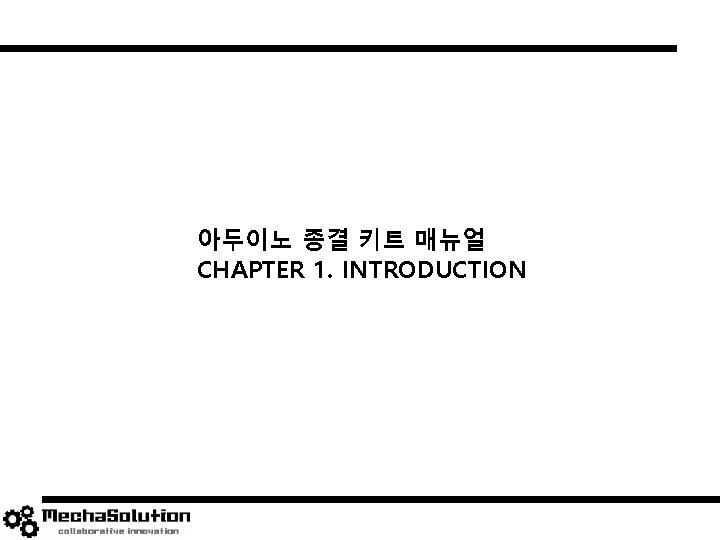 CHAPTER 1 INTRODUCTION Chapter 2 5 Kirchhoffs current