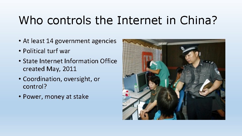 Chinas Golden Shield Project or The Great Firewall