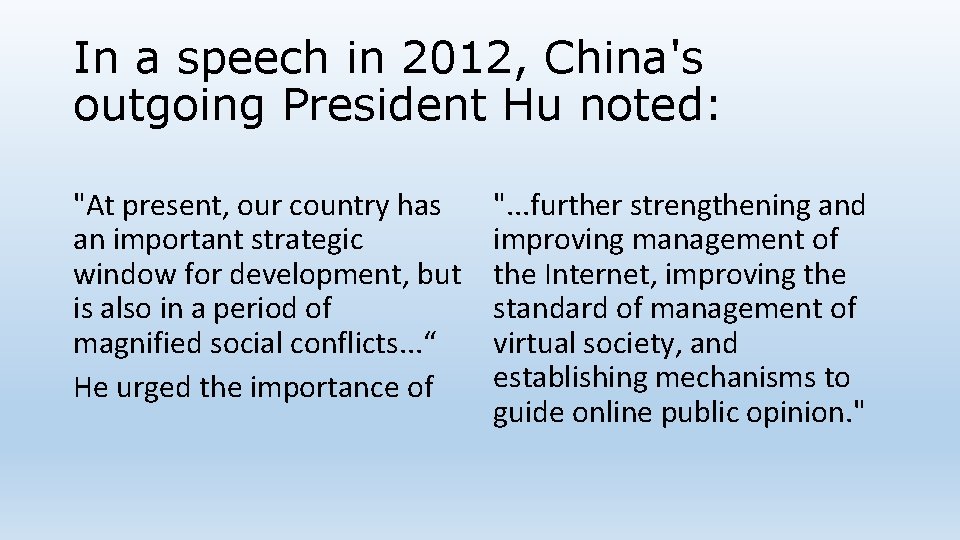 Chinas Golden Shield Project or The Great Firewall