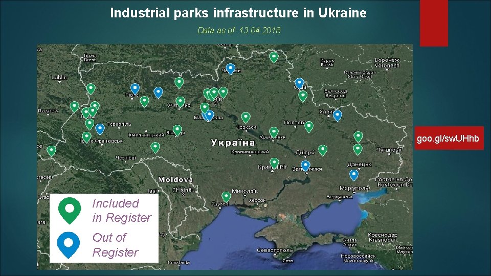 Industrial parks in Ukraine 2018 Industrial parks in
