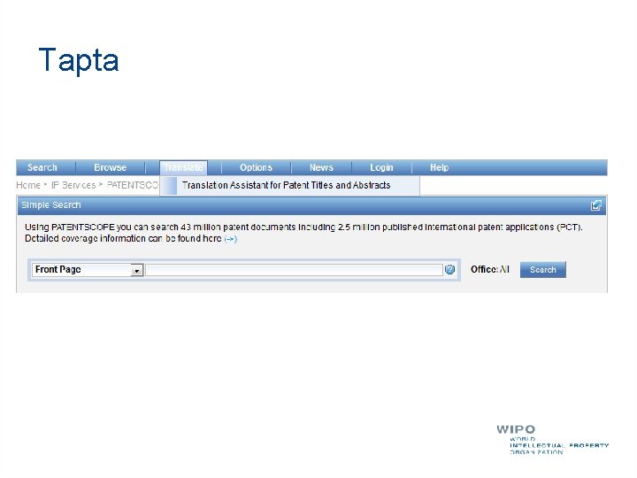 The PATENTSCOPE search system 2014 Retrospective Cyberworld December