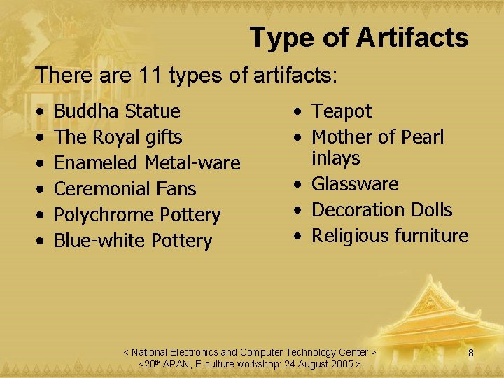 eMuseum of Wat Makutkasattriyaram Chularat Tanprasert Rachabodin ...