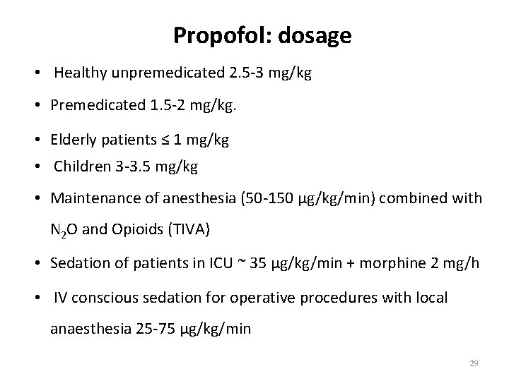 INTRAVENOUS ANAESTHETIC AGENTS Dr Kwikiriza Andrew 1 Intravenous