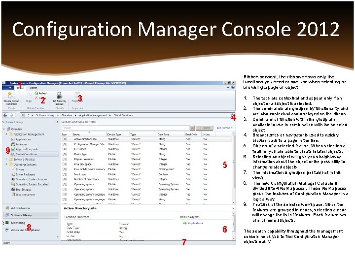 SCCM 2012 infrastructure considerations new features look feel