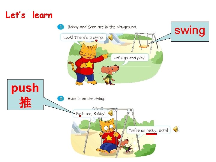 Sam Bobby Is Are there in your school