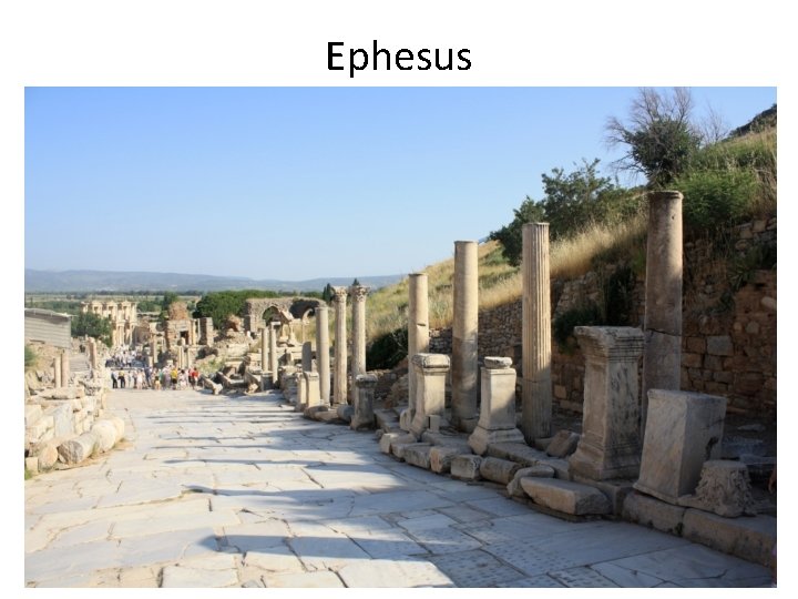 Ephesus Ephesus Government Center Ephesus Roman Stadium Ephesus