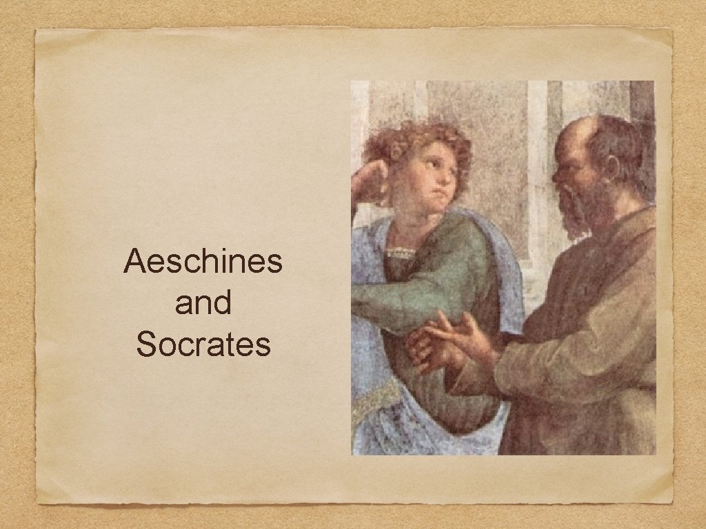 Philosophers Unit Visuals by Eva Arce The School