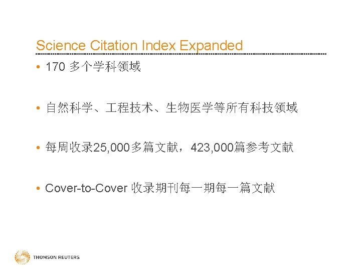 5 Web of Science Science Citation Index ExpandedSCIE