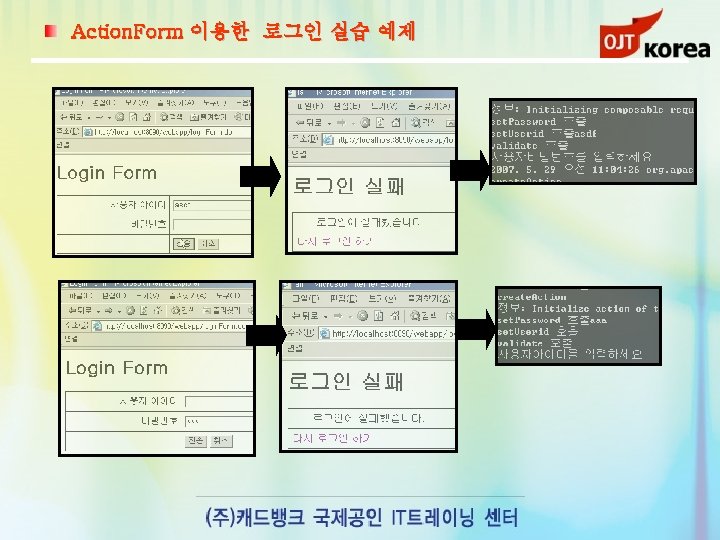 chapter 15 Struts 1 Struts Struts Architecture Controller