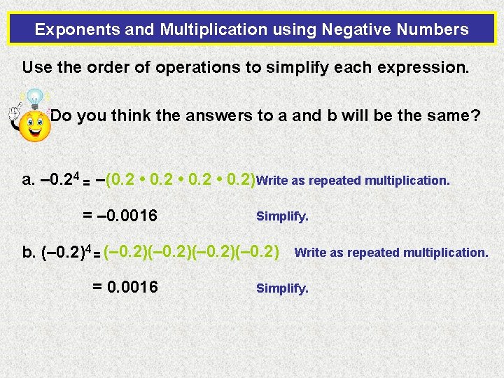 Section 1 6 Multiply and Divide Real Numbers