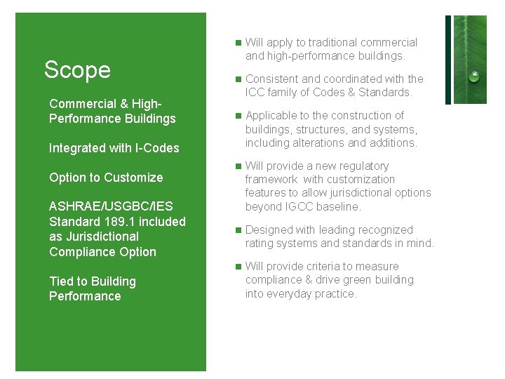 International Green Construction Code What is the IGCC