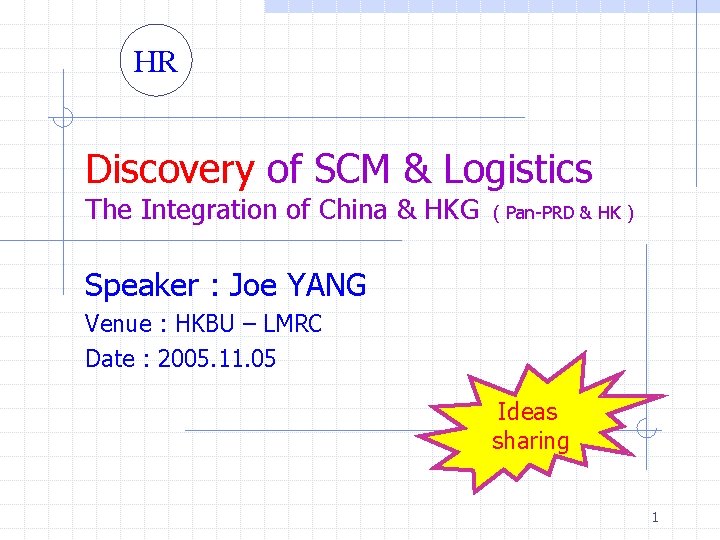 HR Discovery of SCM Logistics The Integration of