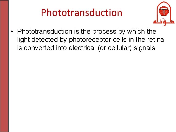 Biochemical pathways regulating the Function of Sensory Organs