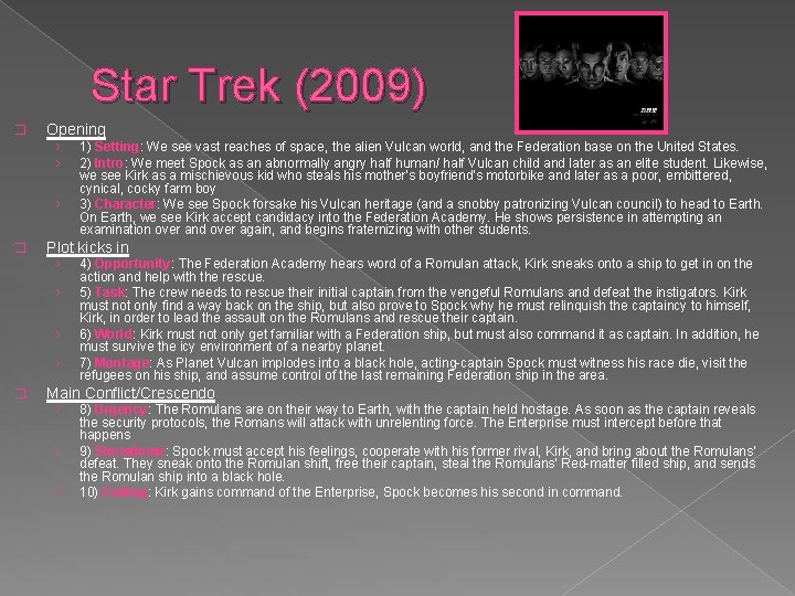 Anatomy of a Film By Matthew Gardener Key