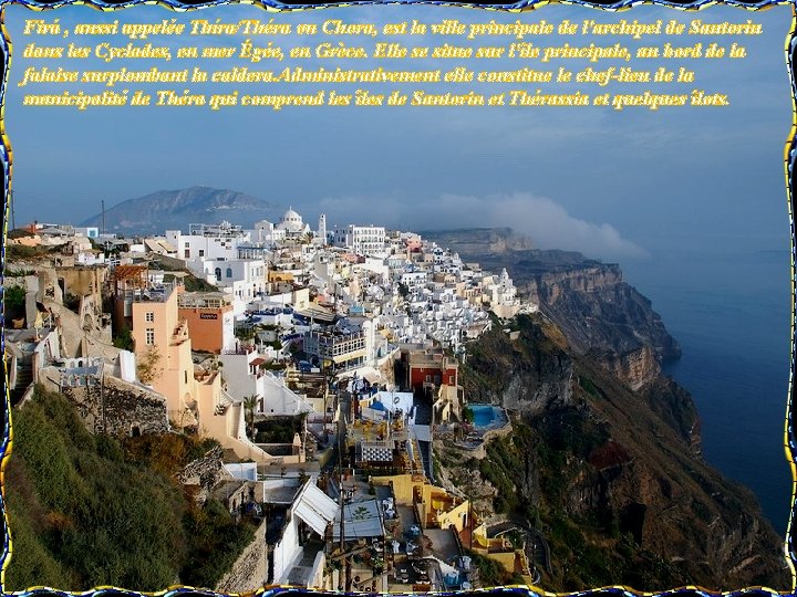 L le Christiani vue depuis Santorin Christiani en