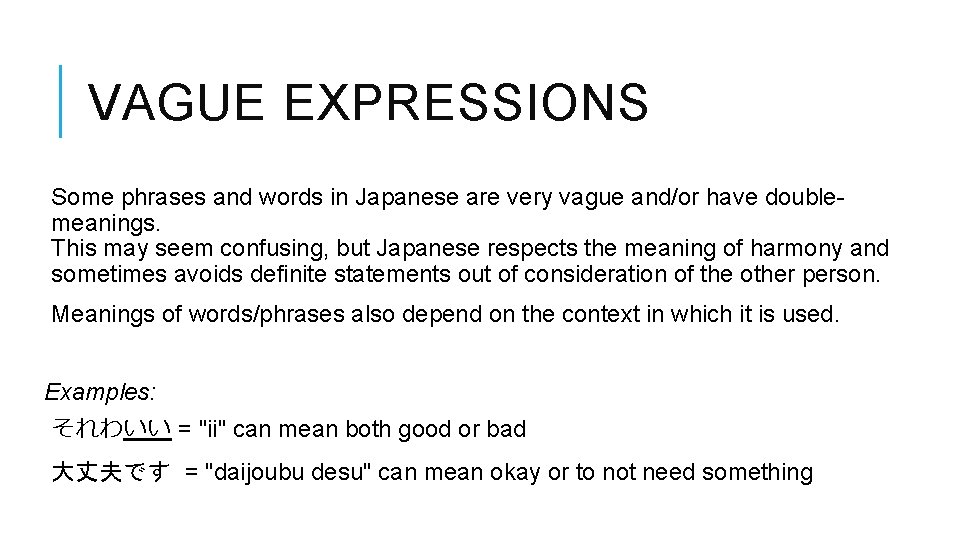 THE JAPANESE THAT THE JAPANESE DONT KNOW EPISODES