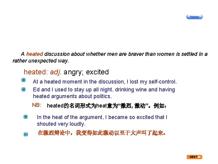 Unit 1 Detailed Reading Difficult Sentences As he