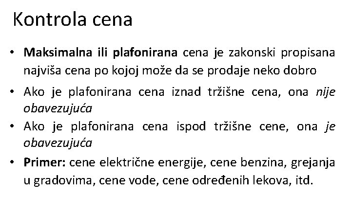 Ponuda tranja i politika vlade Duko Bodroa ta