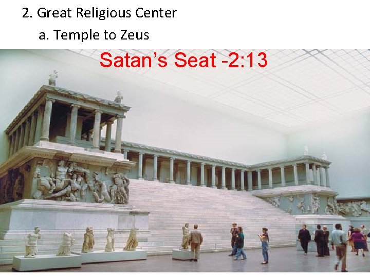 Revelation 2 12 17 The Church in Pergamum