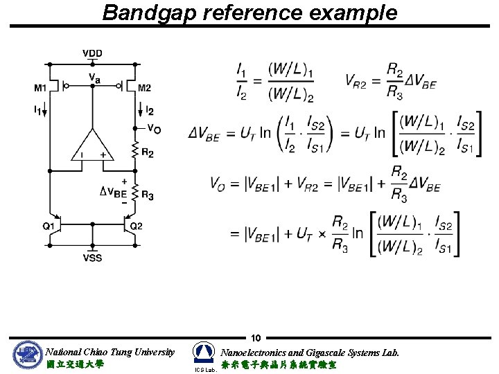 307 Bandgap reference circuit National Chiao Tung University