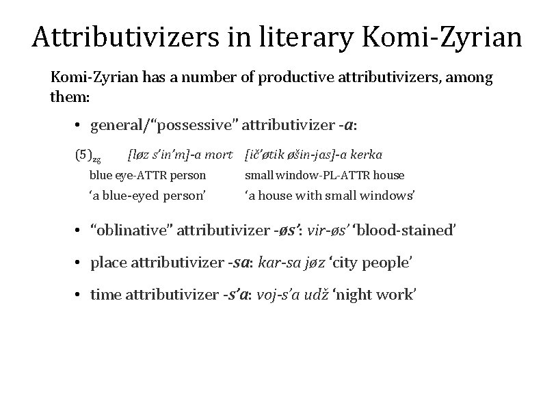 Russian Influence on the NP Structure in Yazva