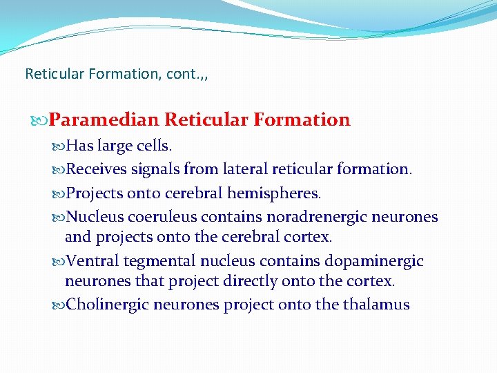 Physiology of Consciousness Dr Eman El Eter Objectives