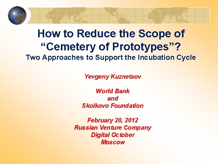 How to Reduce the Scope of Cemetery of