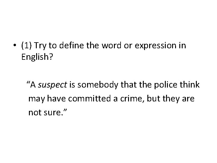 Communicating Vocabulary Inha TESOL 2008 What do these