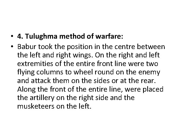 History Degree Part3 Paper5 Unit1 Topic First Battle