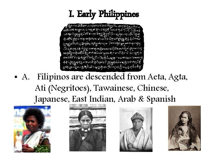 The Philippines A Brief History Map of the