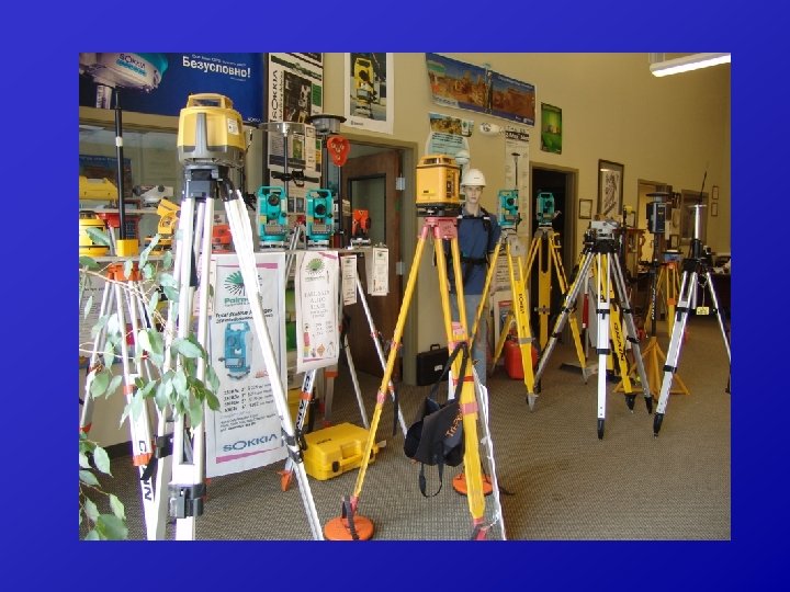 Using Surveying Equipment Next Generation ScienceCommon Core Standards