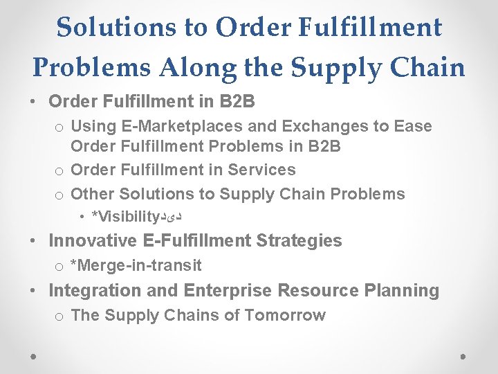 Order Fulfillment and Logistics An Overview Basic Concepts