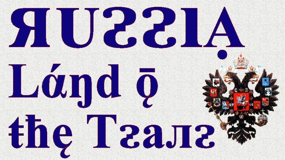 Tsarist Russia 1600 1917 Romanov Tsars come to