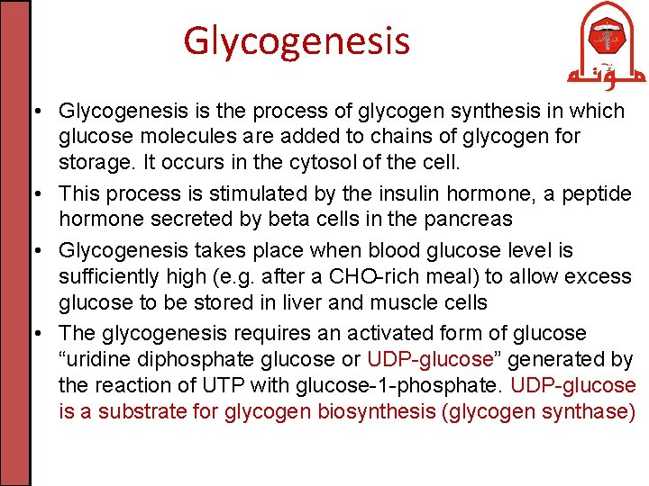 Glycogen Metabolism Dr Nesrin Mwafi Biochemistry Molecular Biology
