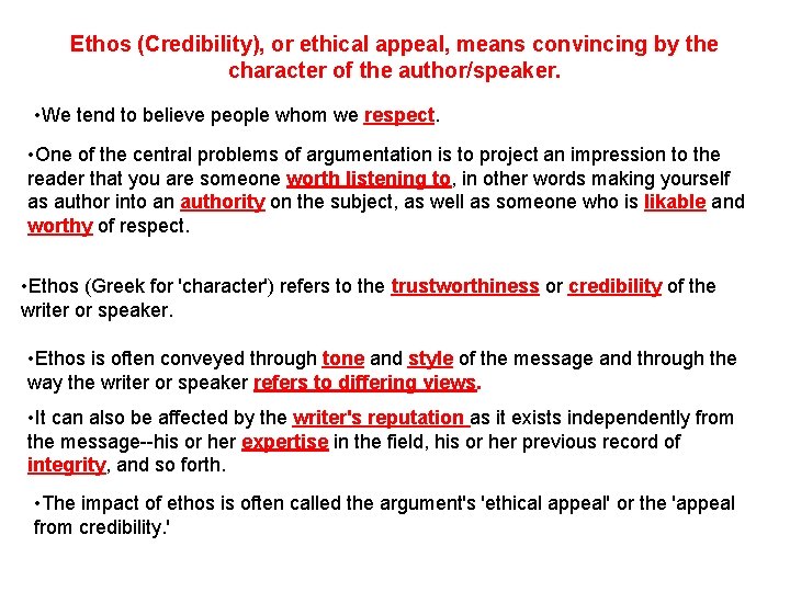 Ethos Pathos and Logos The Greek philosopher Aristotle