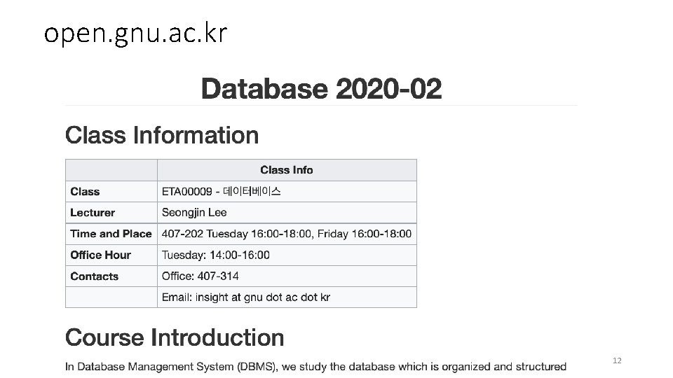 Intro to Databases Lecture 1 Course Overview 1