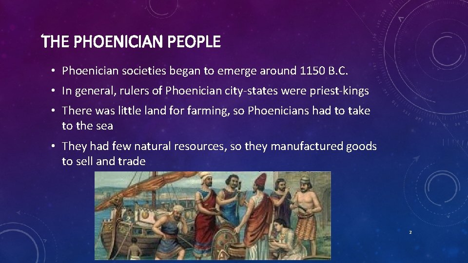 THE PHOENICIANS MISS SMITH 6 TH GRADE WORLD