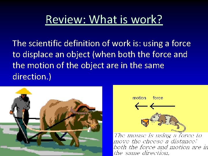 Introduction to Simple Machines What are simple machines