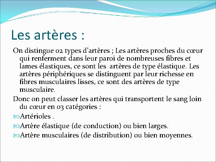 Histologie du systme vasculaire Plan Les vaisseaux sanguins