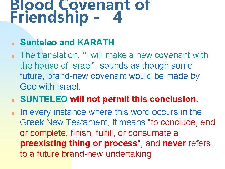 Blood Covenant of Friendship TITLE PAGE 1 Jeremiah