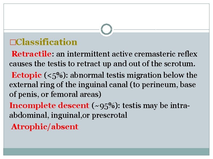 Pediatric urology done by Manar Omoush Eliza Dumour