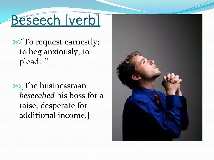 Romeo and Juliet Vocabulary Pre APIB Appertain verb