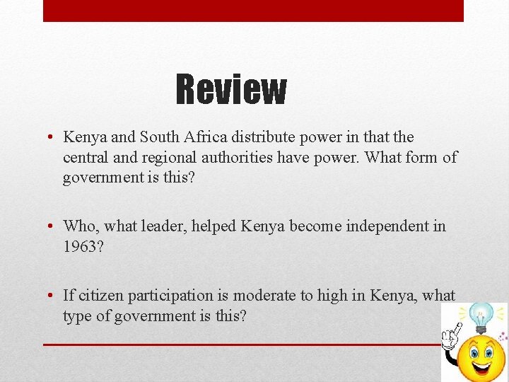 Government Country Comparison of Kenya and South Africa