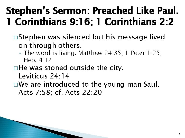 The Sword In The Hands Of Stephen Acts