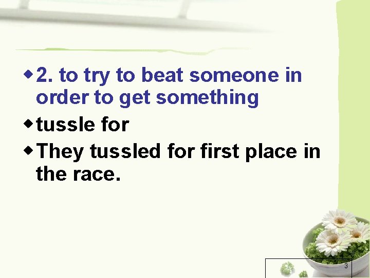 Lesson 3 Pub Talk and the Kings English