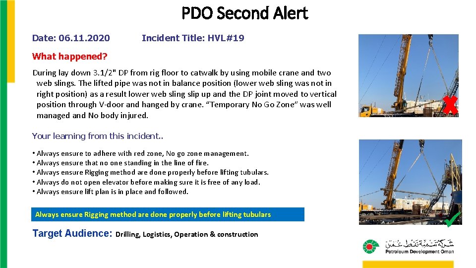 PDO Second Alert Date 06 11 2020 Incident