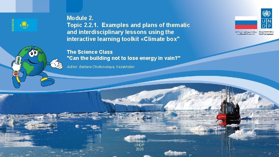 Module 2 Topic 2 2 1 Examples and