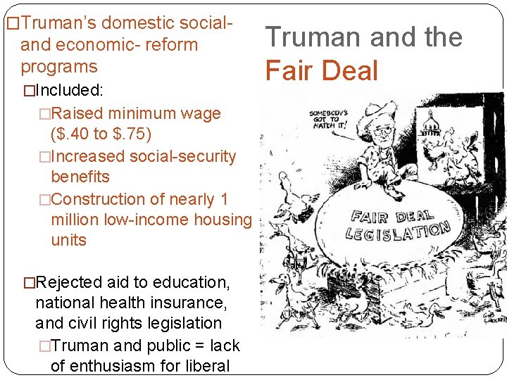 Unit 12 Truman and Eisenhower Chapter 26 President