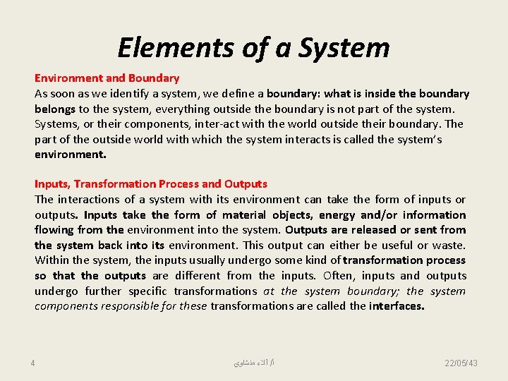 Lecture 1 Revision of the Main Concepts What