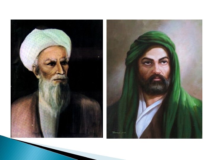 Islam 5 Pillars of Islam Faith Imam There